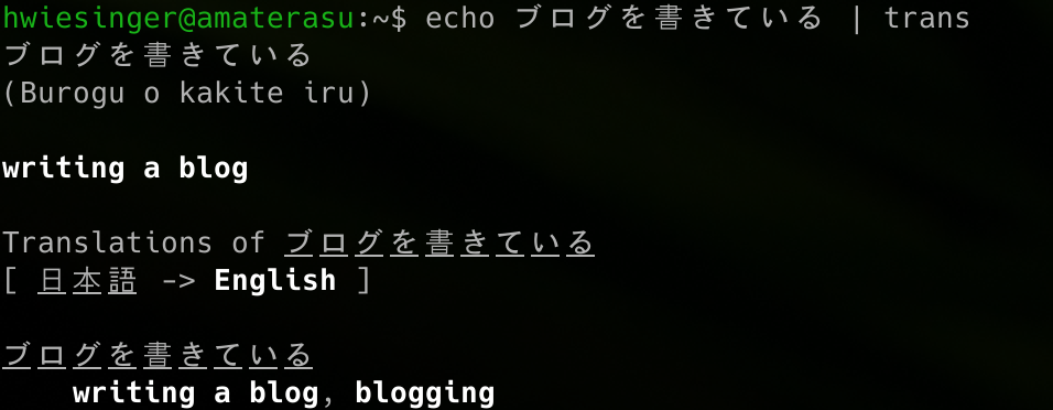 Translation Support Tools - Rise of the Leviathan
